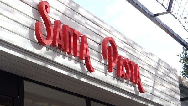 Santa Pasta - Digitale brief